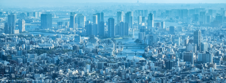 - VANJ Conference 2024